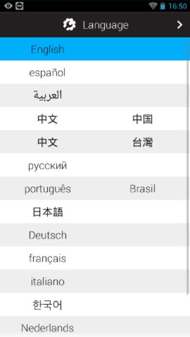 EnSURE Touch Setup | Hygiena